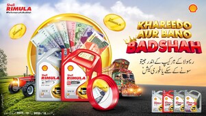 Shell Pakistan
