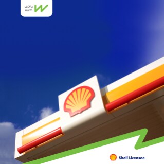 Shell Pakistan