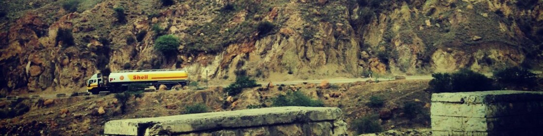 About us | Shell Pakistan