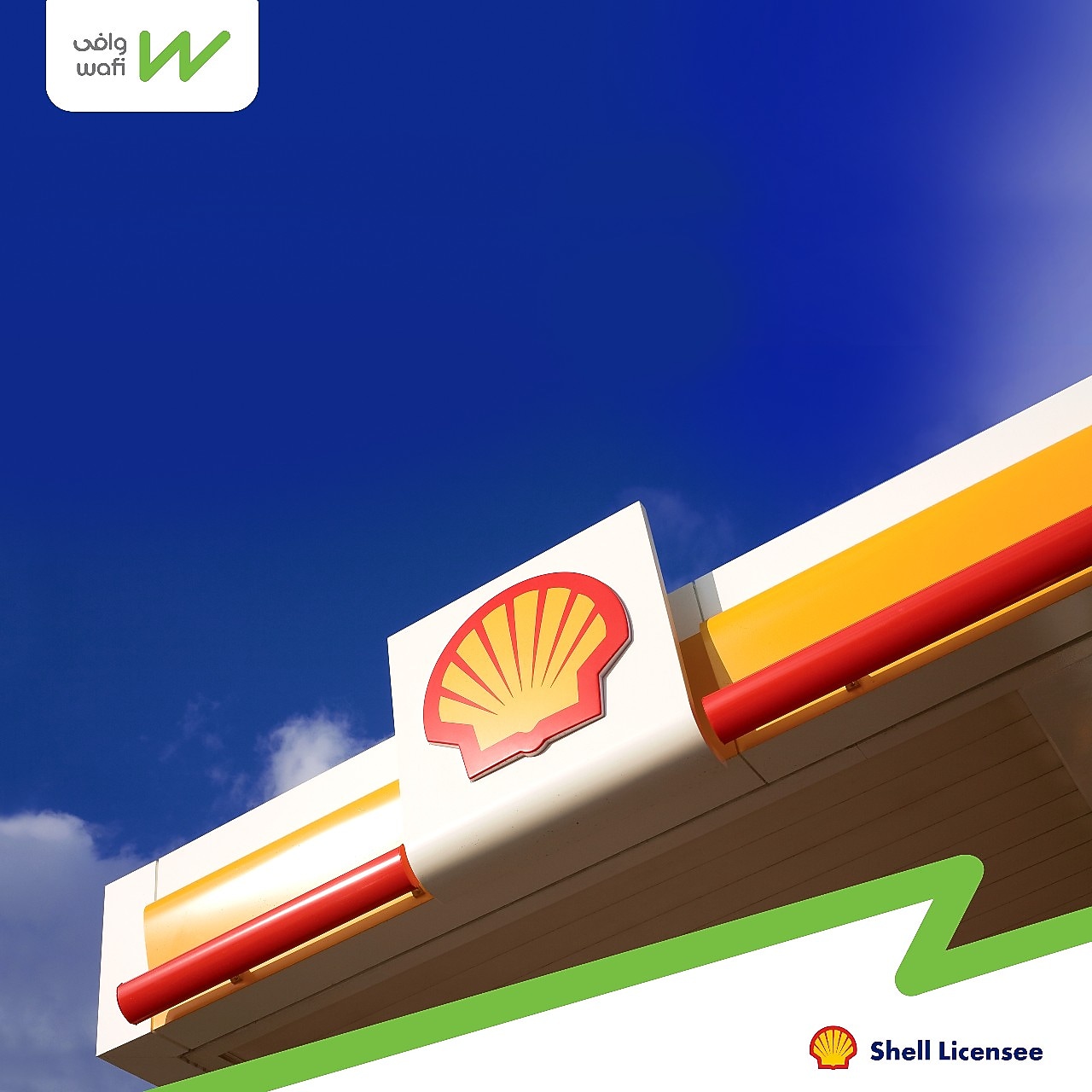 Investing in Pakistan’s energy future | Shell Pakistan